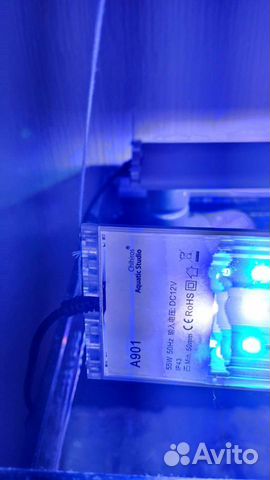 Морской светильник Chihiros a901 marin