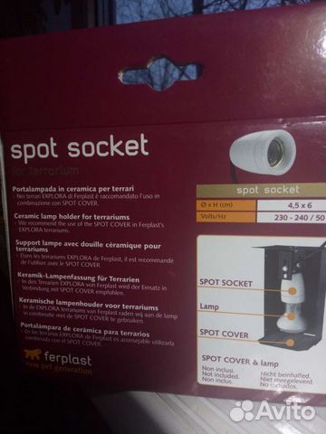 Керамический цоколь spot socket для ламп точечного
