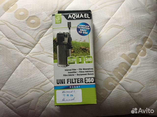 Фильтр для аквариума Aquael UniFilter 60-100л