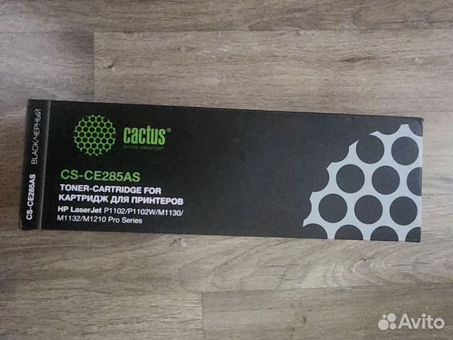 Картридж Cactus CS-CE285AS