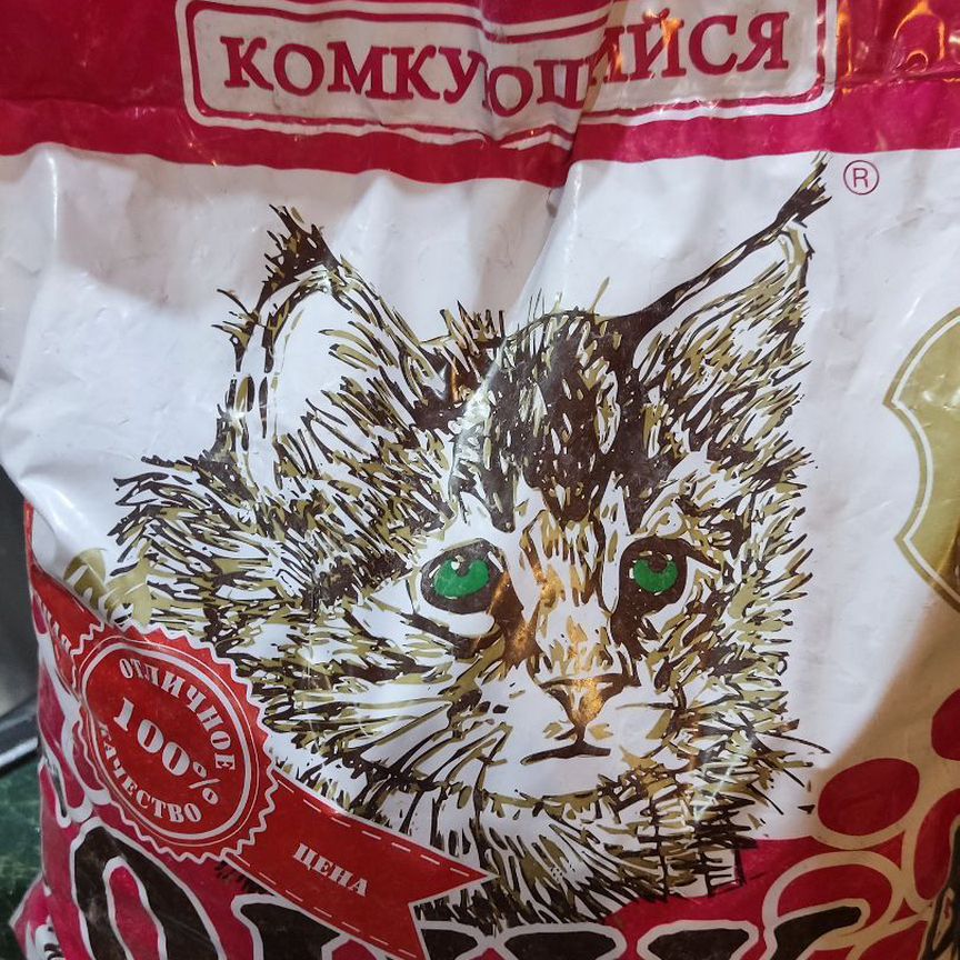 Кошачий наполнитель Бесплатно отдам