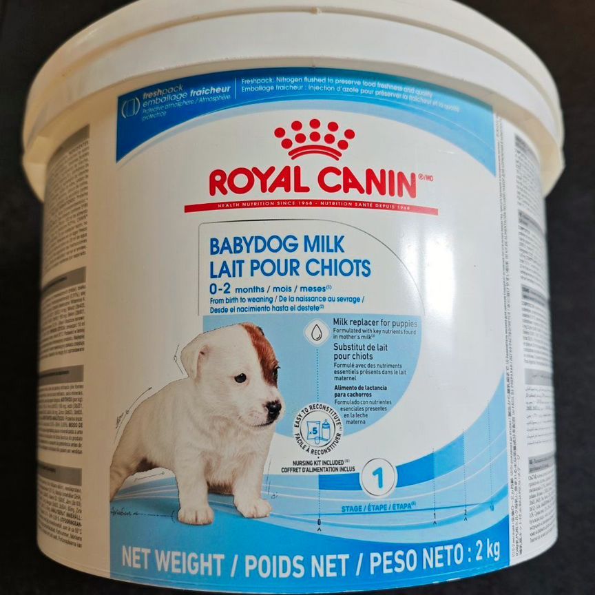 Royal Canin BabyDog Milk (заменитель молока)