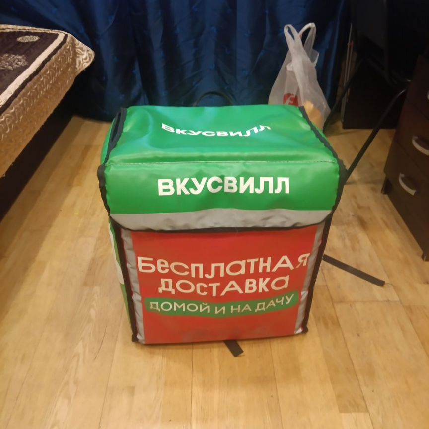 Термасумки