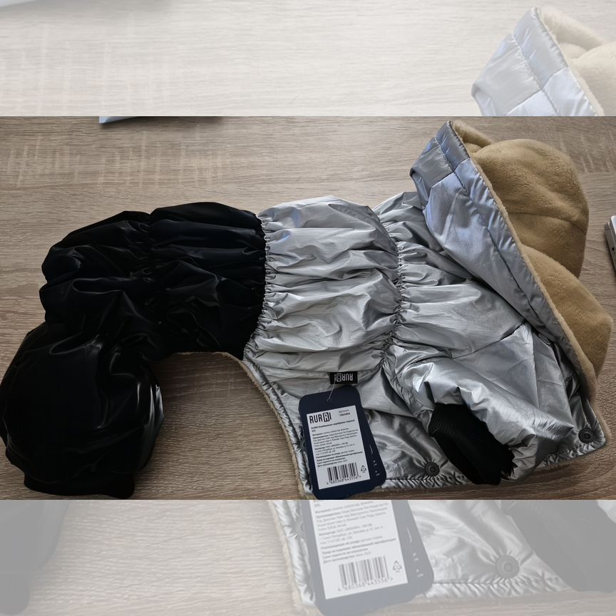 Комбинезон для собаки мальчика