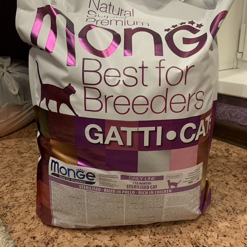 Сухой корм для стерилизованных кошек