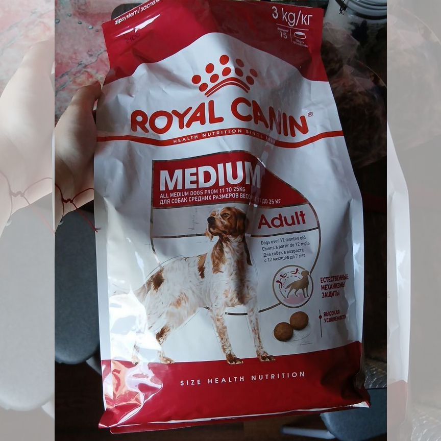 Сухой корм для собак