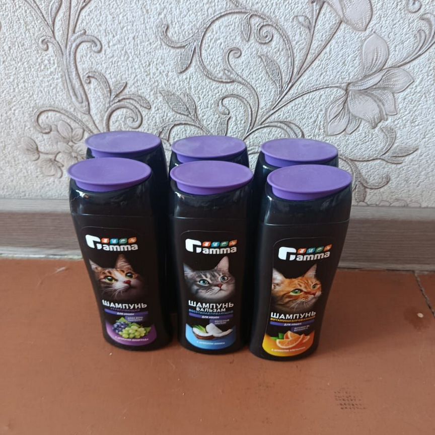 Шампунь для кошек