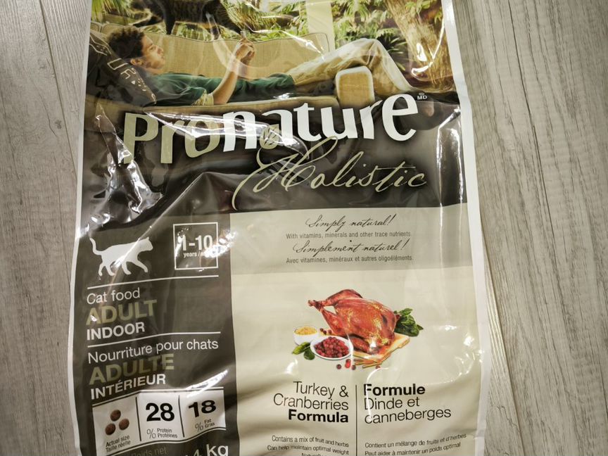 Сухой корм для кошек