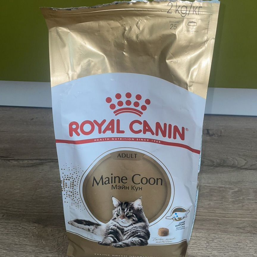 Корм для кошек royal canin мейн-кун 2 кг