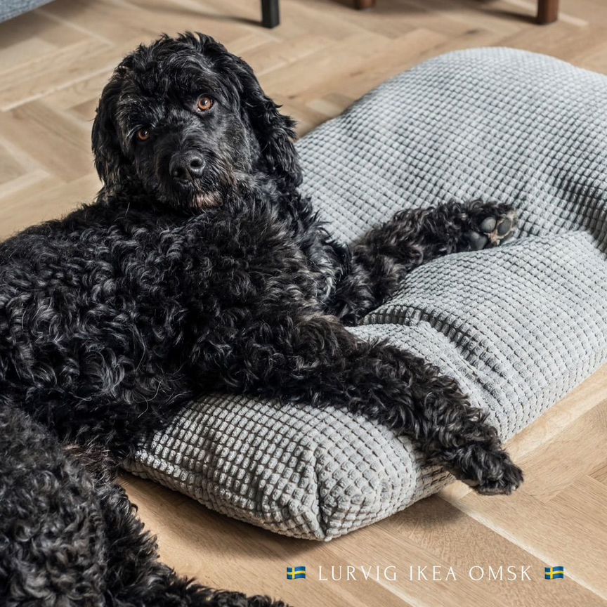 Новая лежанка для собак Лурвиг Lurvig IKEA серый