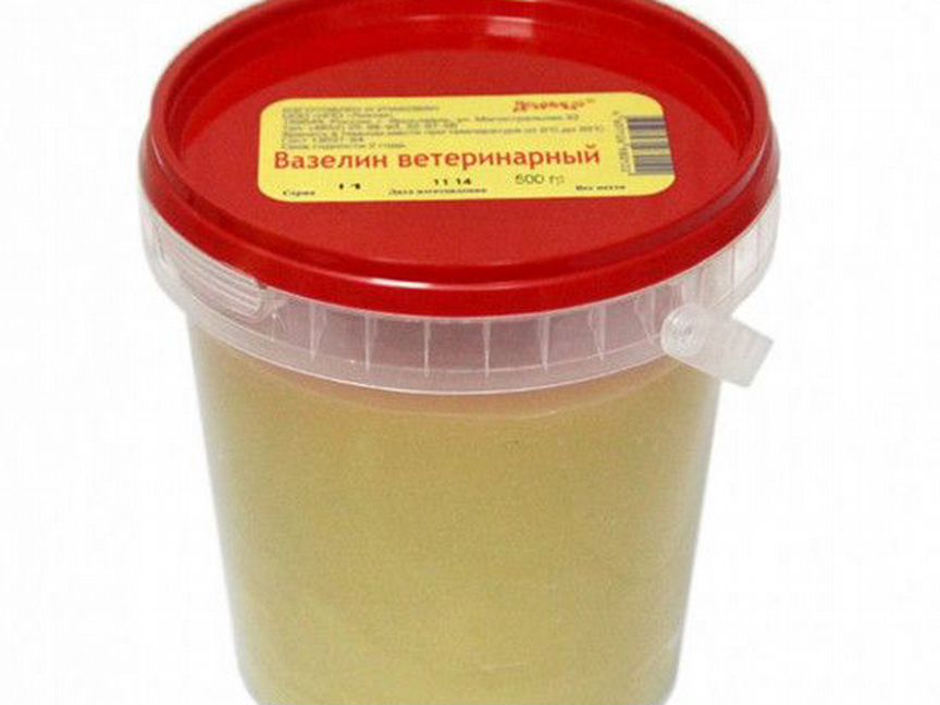500 гр. Вазелин ветеринарный (ведро)