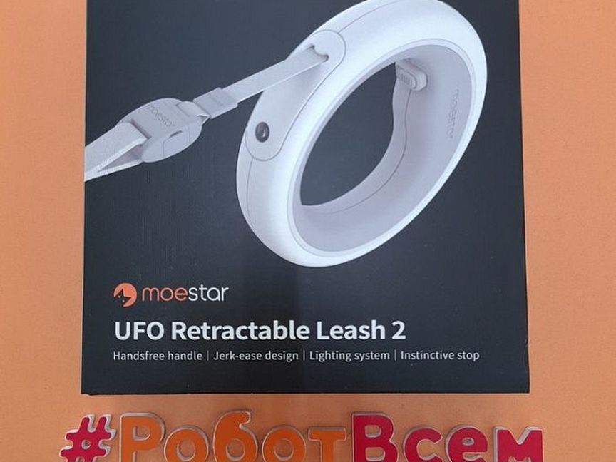 Поводок для собак Xiaomi Moestar