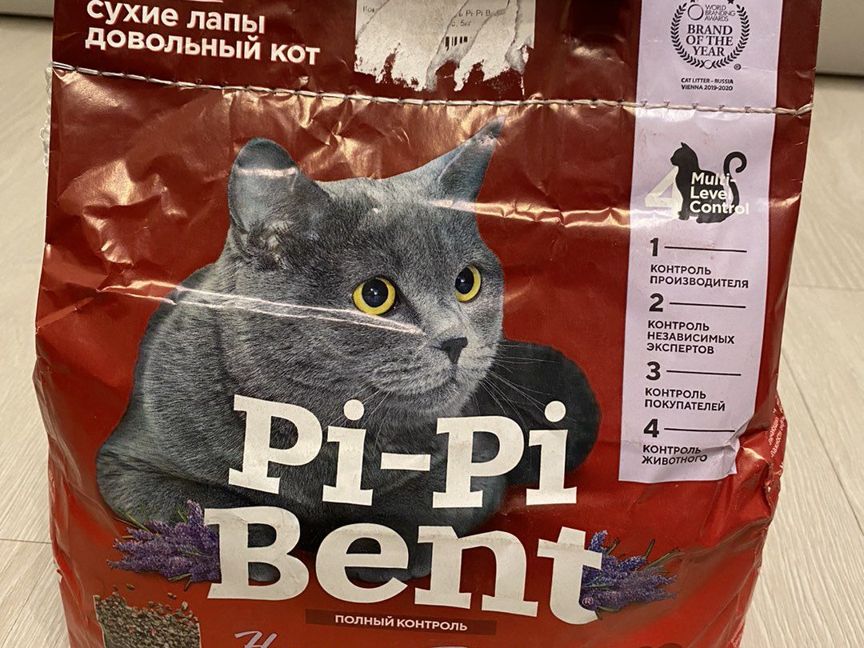 Наполнитель для кошачьего туалета