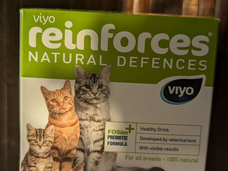 Корм для кошек