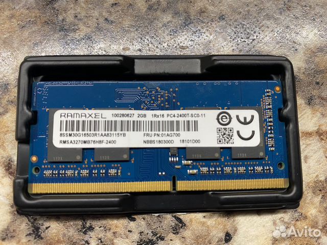 Оперативная память для ноутбука Ddr4 2gb купить в Москве Электроника