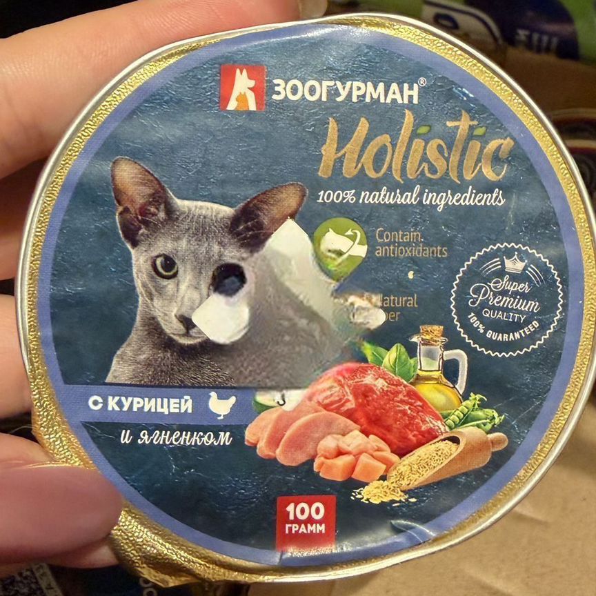 Влажный корм для кошек зоогурман