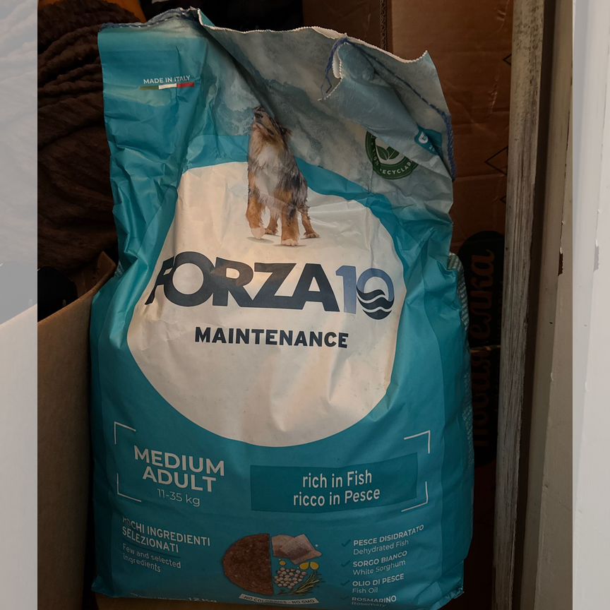 Корм для собак форза 10 с рыбой для