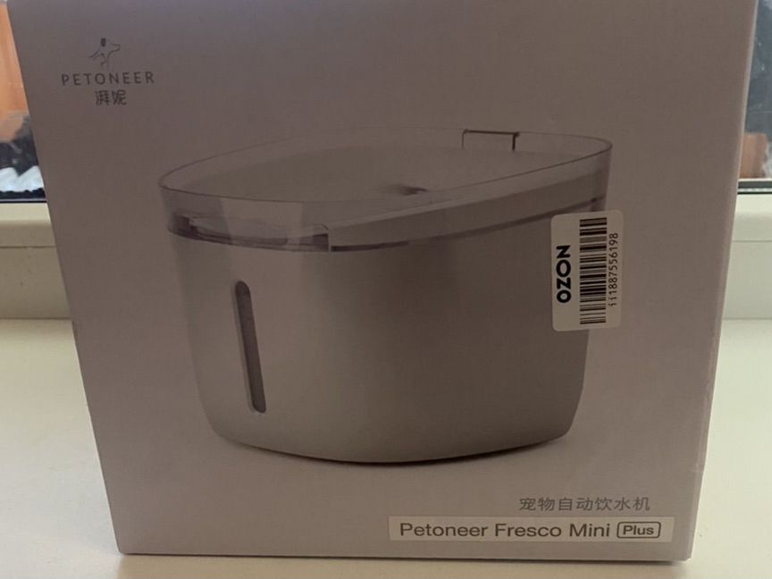 Фонтан поилка для кошек xiaomi