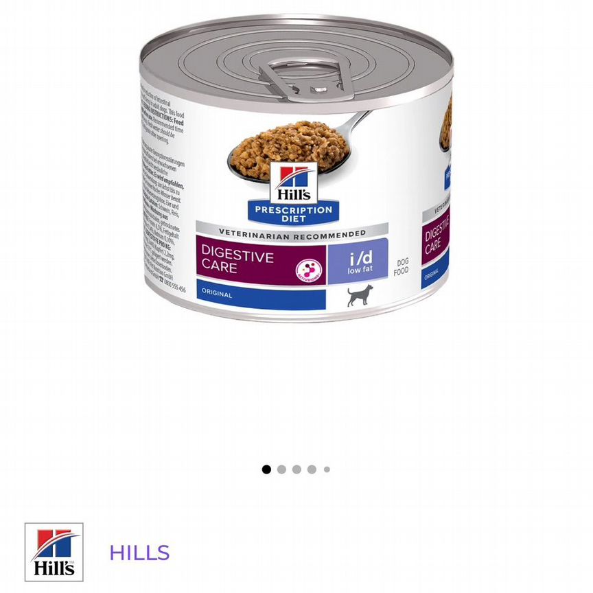 Консервы для собак Hill's Diet i/d Low Fat