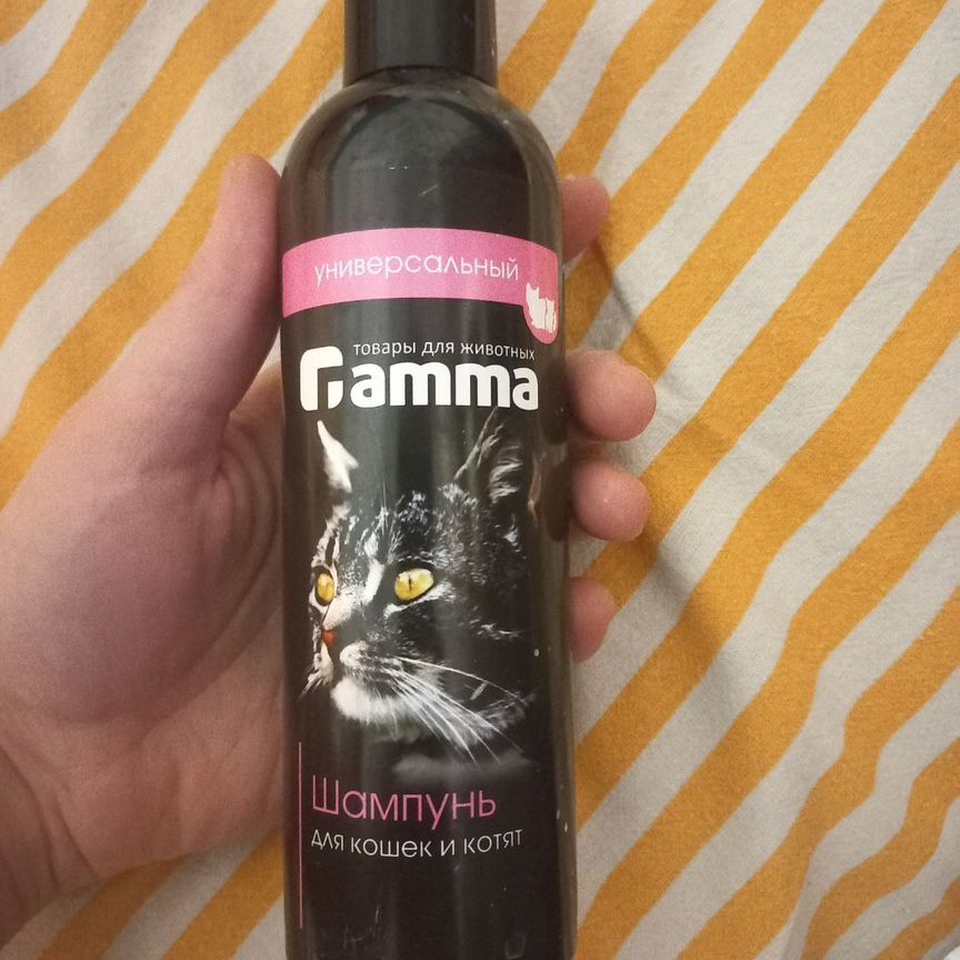 Шампунь для кошек и котят Gamma