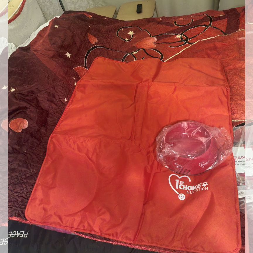 Подстилка для животных  миска