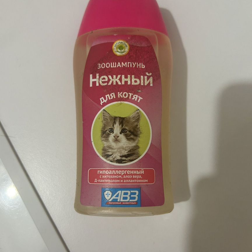 Шампунь для кошек