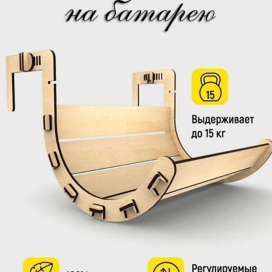 Гамак для кошек на батарею
