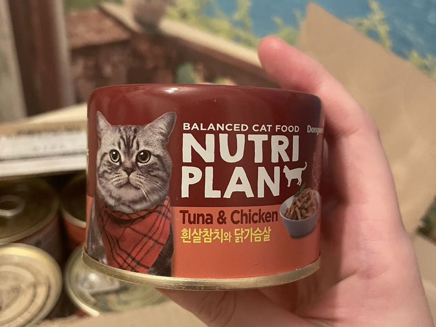 Консервы для кошек Nutri Plan (22 шт.)