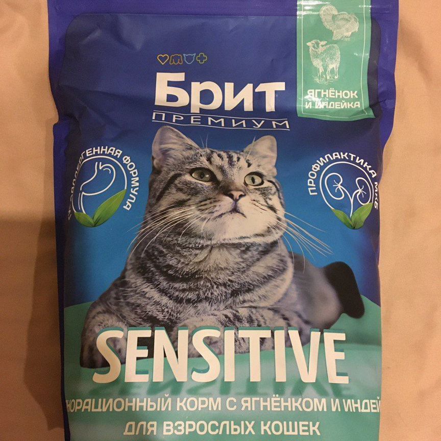 Корм для кошек Брит Премиум Sensitive, 2 кг