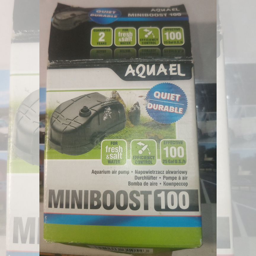 Компрессор для аквариума бесшумный