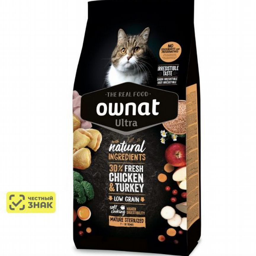 Сухой корм для кошек