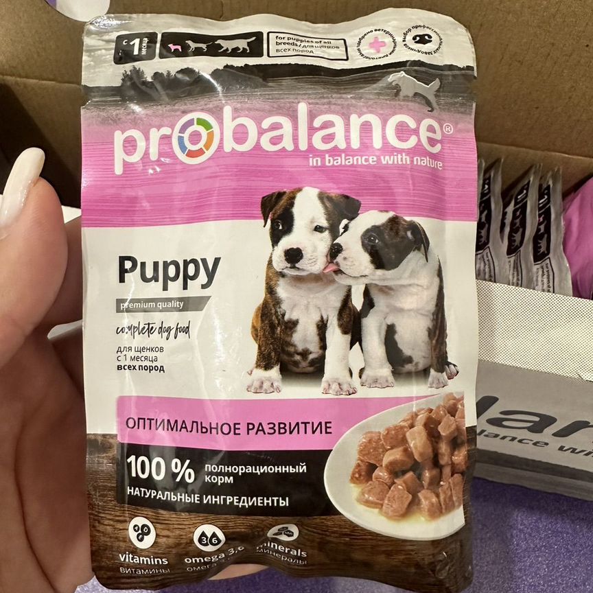 Корм для собак probalance