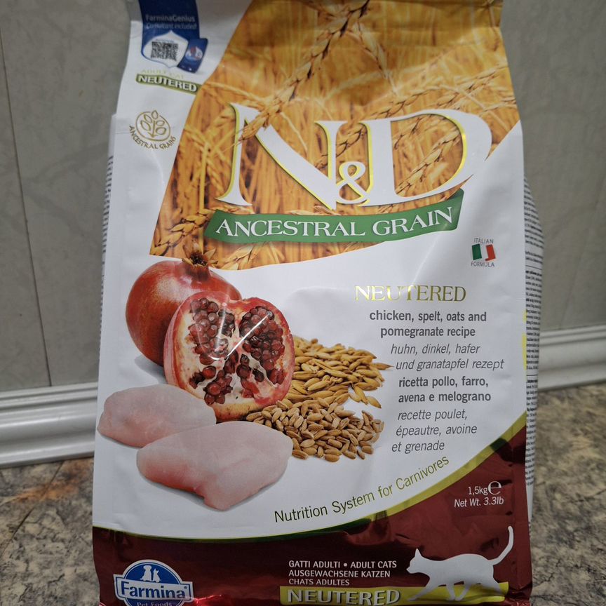 Корм Farmina Neutered Cat для кошек