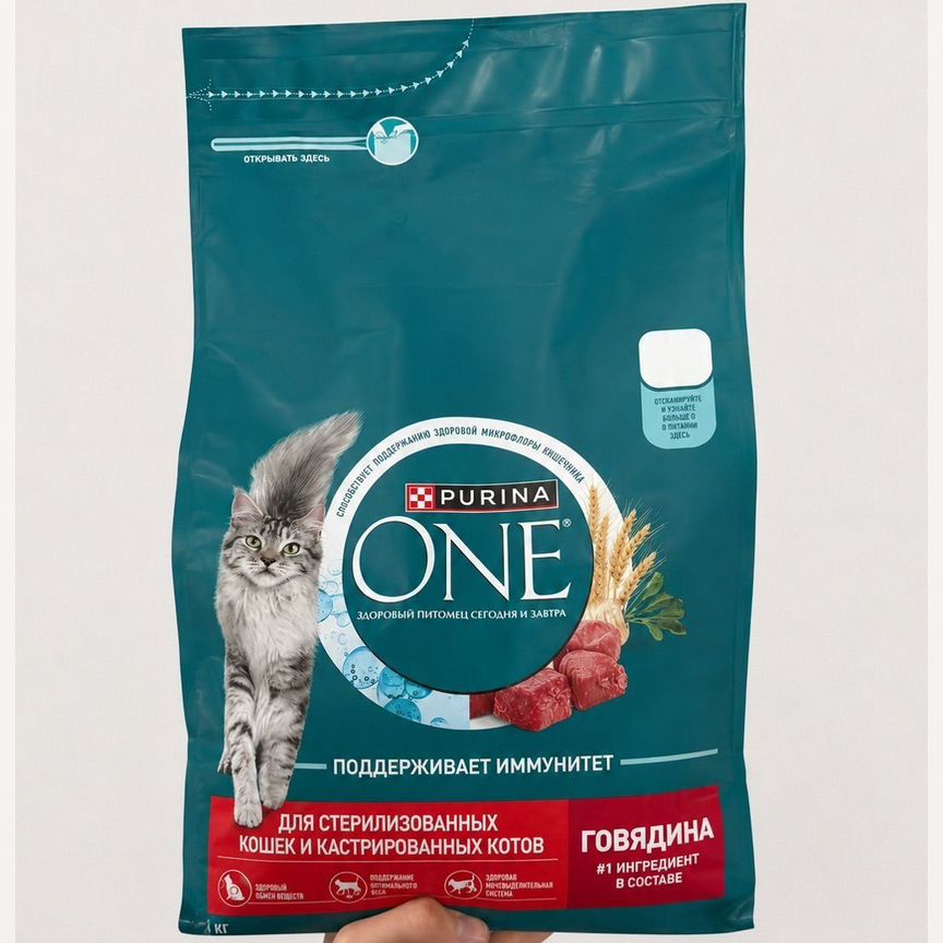 Purina one для кошек