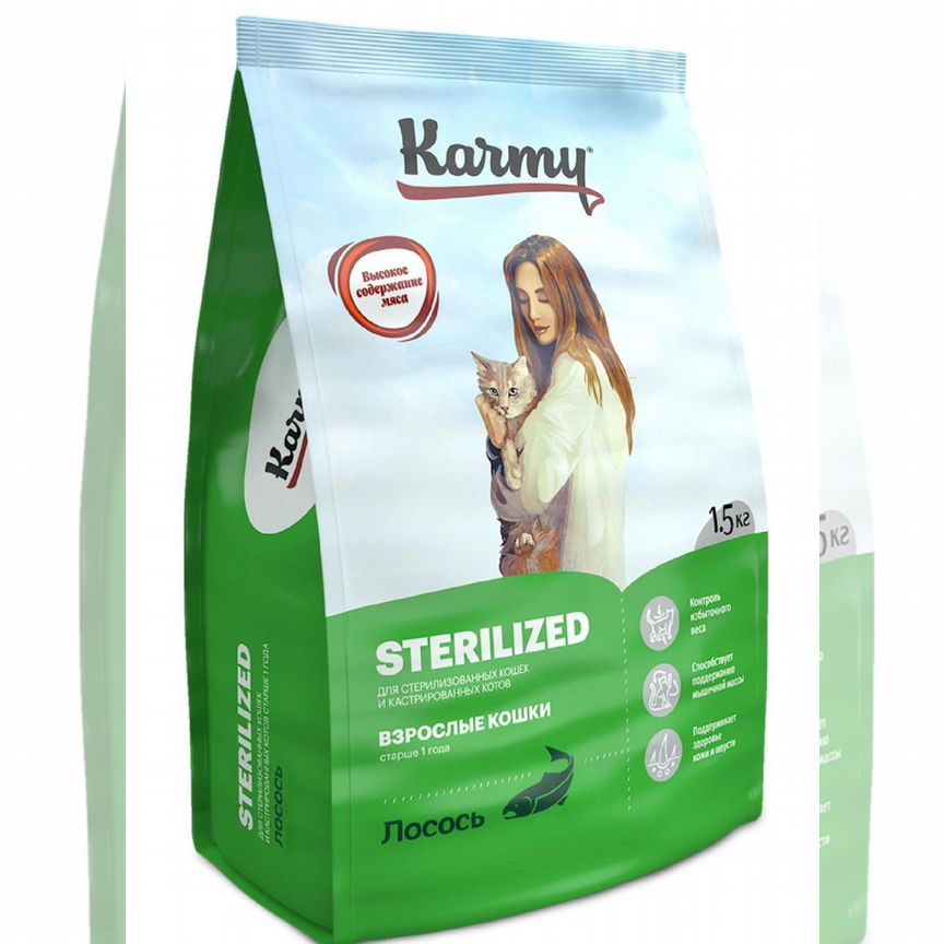 Корм для кошек karmy