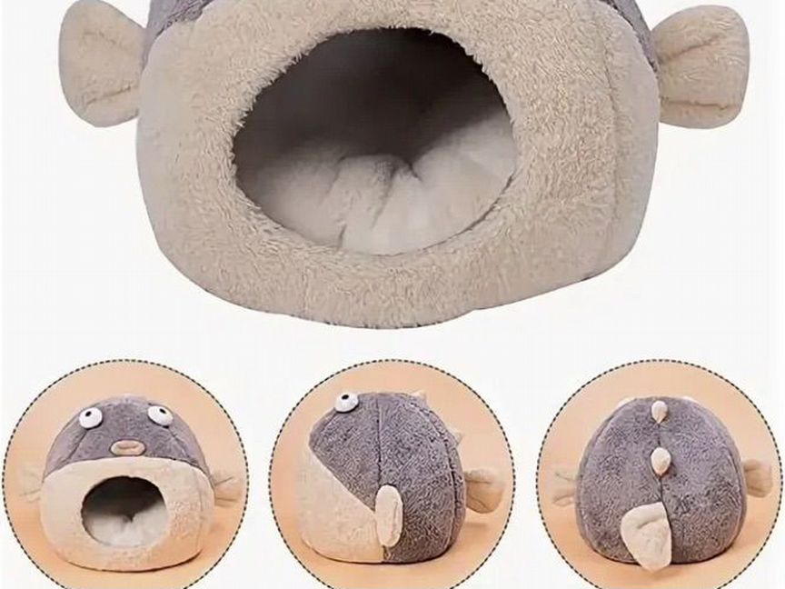 Домик и лежанка для кошек