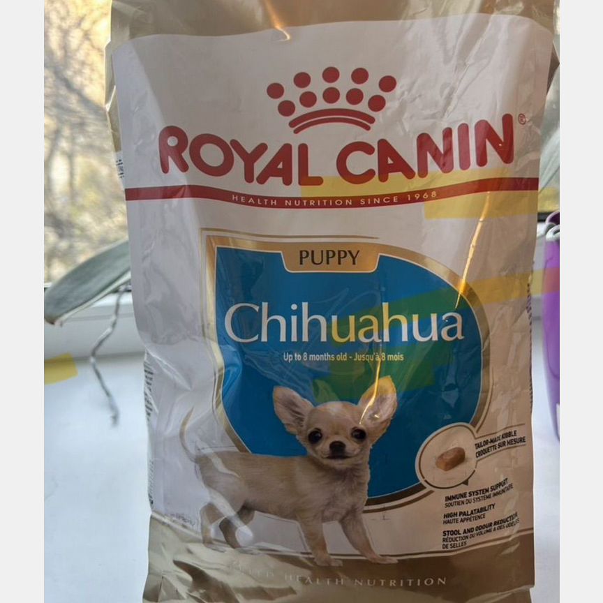 Корм для собак royal canin