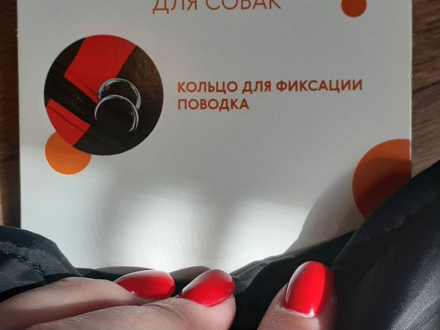 Жилетка для маленьких собак