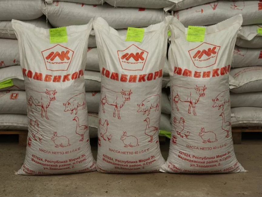 Комбикорм для животных