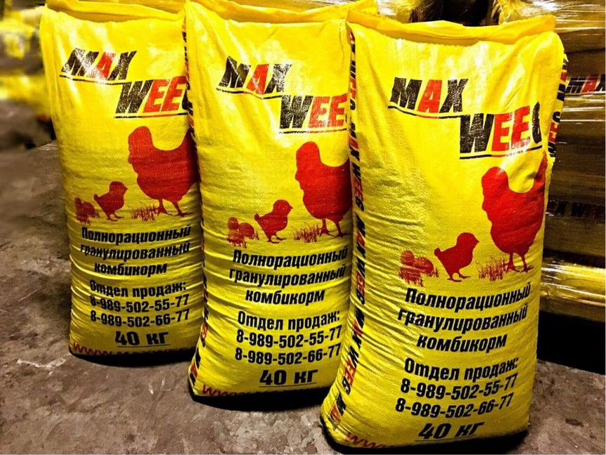 Комбикорм полнорационный Максвег
