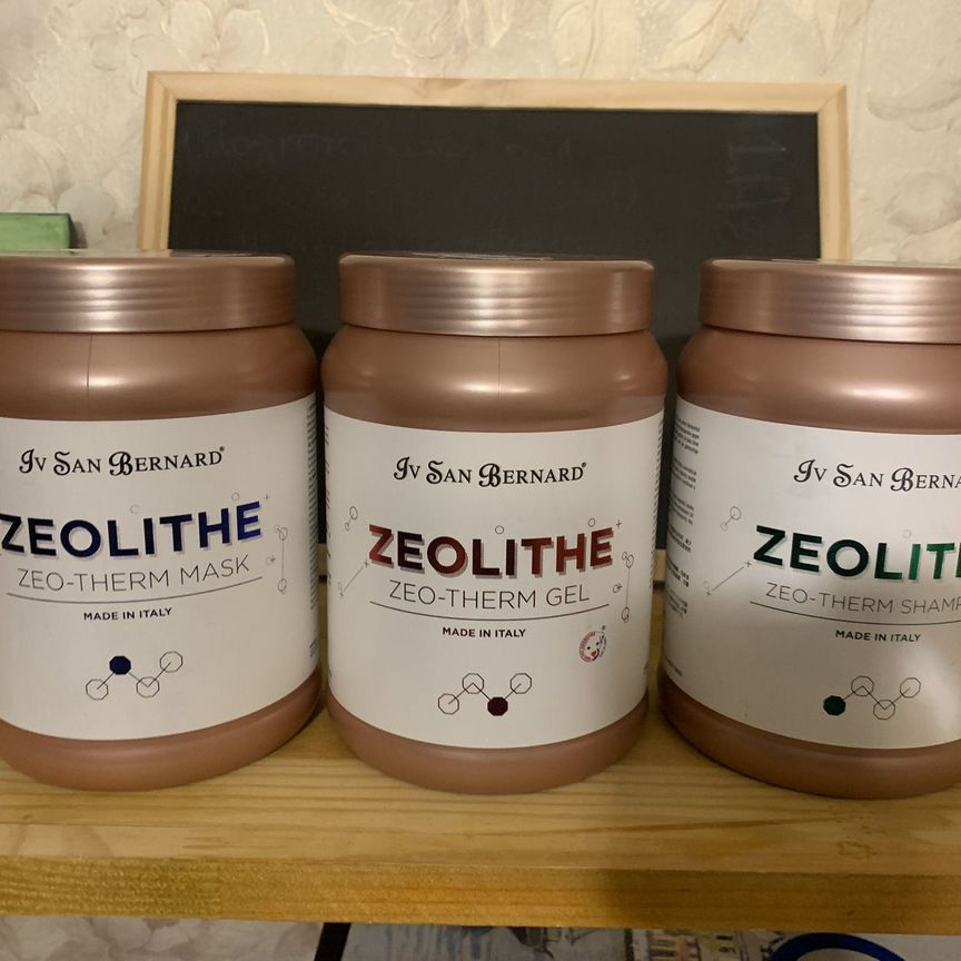 Zeolithe гель для восстановления поврежденной кожи