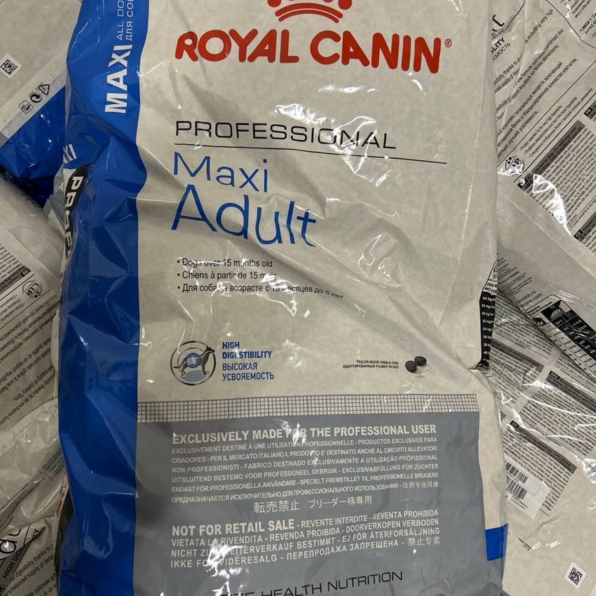 Сухой корм для собак royal canin maxi Adult