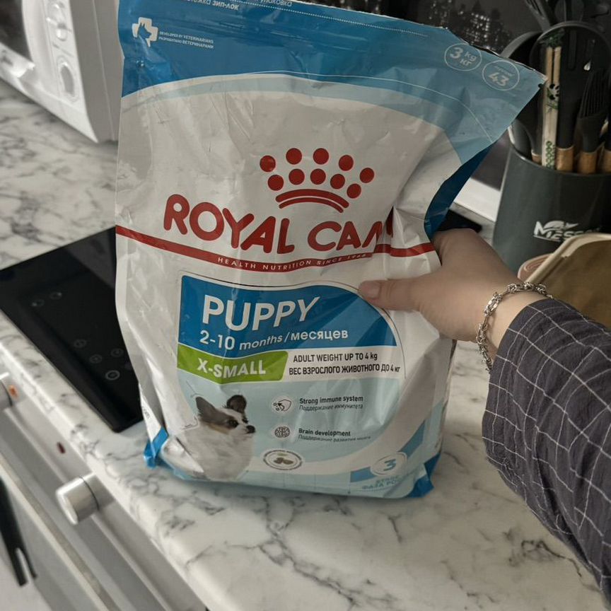 Royal canin x small puppy
