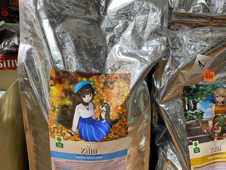 Корм для собак и кошек Zilli Зилли