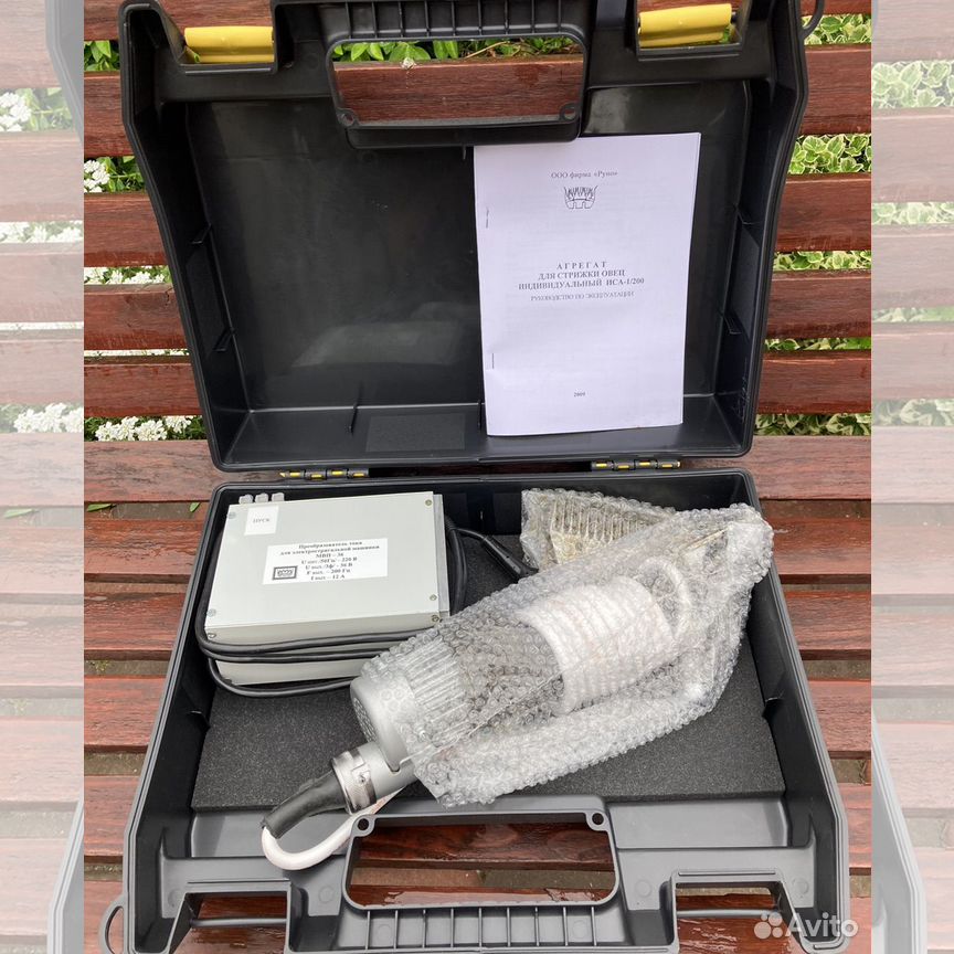 Оборудование для стрижки овец (машинки, запчасти)