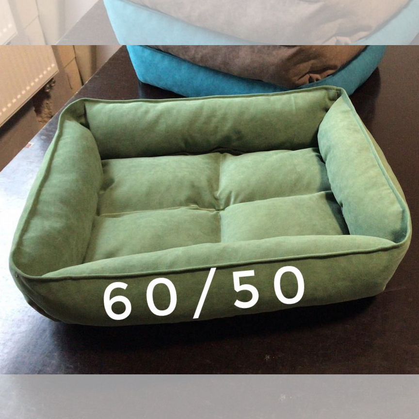 Лежанка зеленая