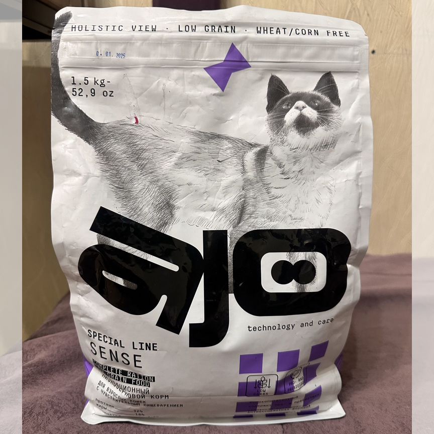 Корм для кошек Ajo Sense с олениной 1,5кг