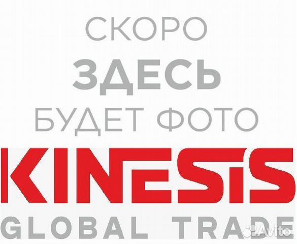 Адаптер демпфера, Caterpillar купить в Большом Истоке по низкой цене ...