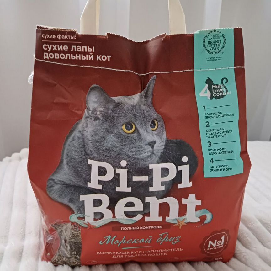 Наполнитель комкующийся Pi-Pi Bent "Морской бриз"