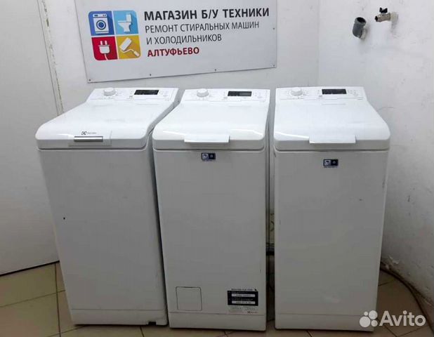 Стиральная машина Electrolux вертикальная б/у купить в Москве | Товары ...